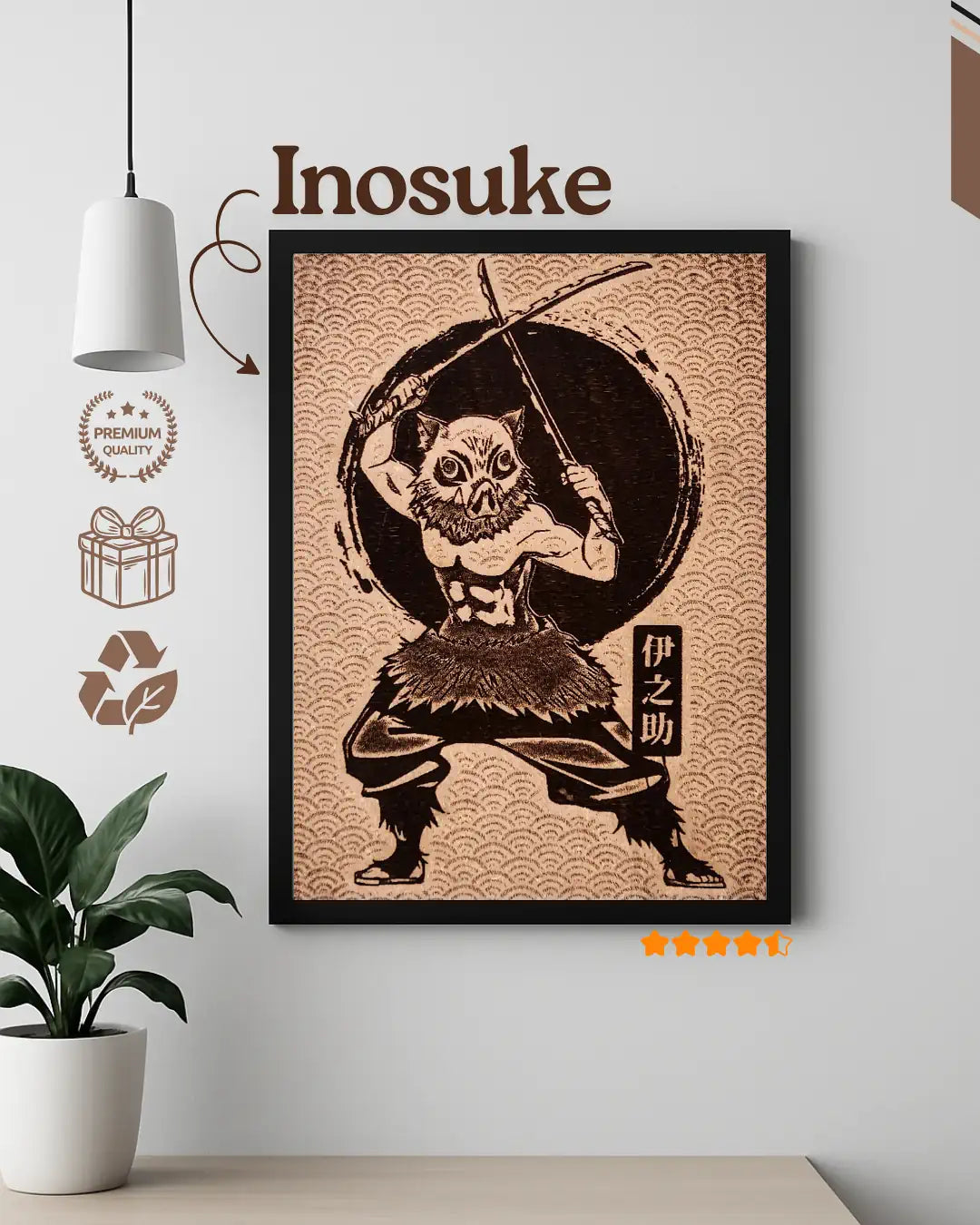 Inosuke Hashibira Beast Breathing - Demon Slayer – Woodify 2.0